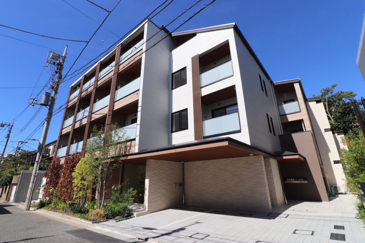 PARK AXIS KITASENZOKU MOCXION - Woonerf Inc.